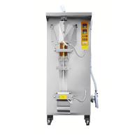 China Intelligent Cooking Wine Packing Machine for sale