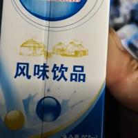 China Small Aseptic Filling Machine Automatic Beverage Filling Machine 6.1kw for sale