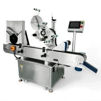 China High Efficiency Horizontal Labeling Machine 50Hz Round Bottle Labeling Machine for sale