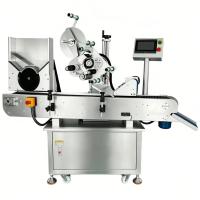 China High Efficiency Horizontal Labeling Machine 50Hz Round Bottle Labeling Machine for sale