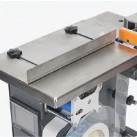 China 200W Automatic Labeling Machine Anti Tamper Corner Labeling Machine Portable for sale
