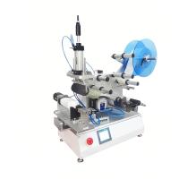 China Multi Functional Bottle Labeling Machine 300W Semi Automatic Bottle Labeler 220V for sale