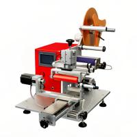 China Multi Functional Bottle Labeling Machine 300W Semi Automatic Bottle Labeler 220V for sale