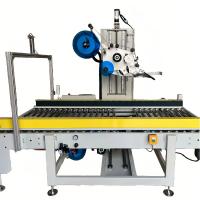 China Top And Bottom Flat Labeling Machine for sale