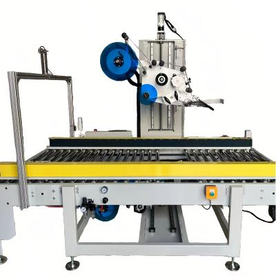 China Top And Bottom Flat Labeling Machine 500W Carton Labeling Machine Customized for sale