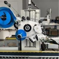China Top And Bottom Flat Labeling Machine for sale