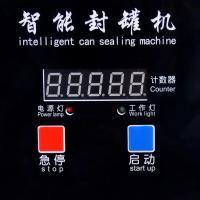 China Customized Intelligent Can Sealing Machine 220V 50Hz Semi Automatic Can Sealer for sale