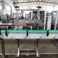 China 180W Automatic Capping Machine High Efficiency Cap Pressing Machine For Wine for sale