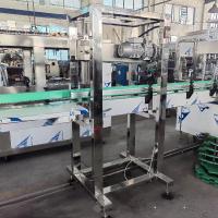 China 180W Automatic Capping Machine High Efficiency Cap Pressing Machine For Wine for sale