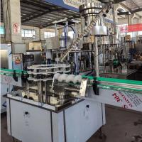 China 1KW Automatic Corking Machine 220V / 380V Automatic Bottle Capping Machine For Spirits for sale