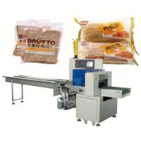 China Nitrogen Flushing Pillow Type Packing Machine 2.6KW Pouch Filling And Sealing Machine 220V for sale
