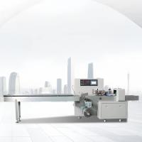 China Nitrogen Flushing Pillow Type Packing Machine 2.6KW Pouch Filling And Sealing Machine 220V for sale