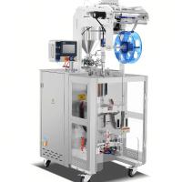 China Intelligent Automatic Bag Packing Machine 2.4kw Liquid Paste Packing Machine for sale