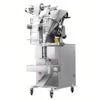 China Three Side Seal Coffee Packing Machine Fully Automatic Powder Filling Packing Machine 1.8kw for sale