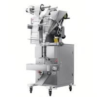 China Three Side Seal Coffee Packing Machine Fully Automatic Powder Filling Packing Machine 1.8kw for sale