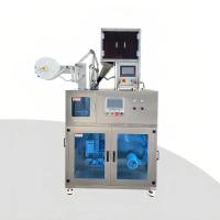 China Fully Automatic Coffee Packing Machine Inner Outer Coffee Bag Packaging Machine 3.7kw for sale