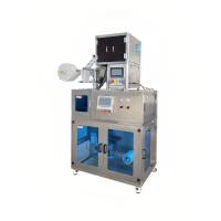 China Fully Automatic Coffee Packing Machine Inner Outer Coffee Bag Packaging Machine 3.7kw for sale