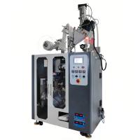 China Hanging Ear Coffee Packing Machine 3.7kw Automatic Coffee Packaging Machine 220V / 380V for sale