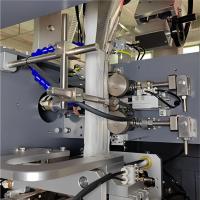 China Hanging Ear Coffee Packing Machine 3.7kw Automatic Coffee Packaging Machine 220V / 380V for sale