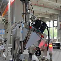 China Hanging Ear Coffee Packing Machine 3.7kw Automatic Coffee Packaging Machine 220V / 380V for sale
