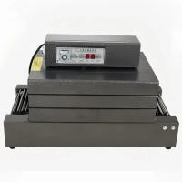 China Electronic Heat Shrink Packing Machine Efficient Automatic Shrink Wrapper Speed Regulation for sale
