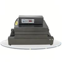 China Electronic Heat Shrink Packing Machine Efficient Automatic Shrink Wrapper Speed Regulation for sale