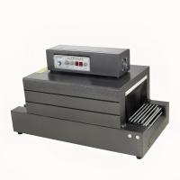 China Electronic Heat Shrink Packing Machine Efficient Automatic Shrink Wrapper Speed Regulation for sale