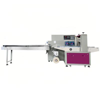 China 60Bags/Min - 120Bags/Min Pillow Type Packing Machine 2.4KW Vegetable Packing Machine for sale