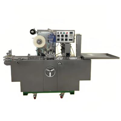 China Turntable 3D Packing Machine Transparent Film Box Packaging Machine 3.5kw for sale