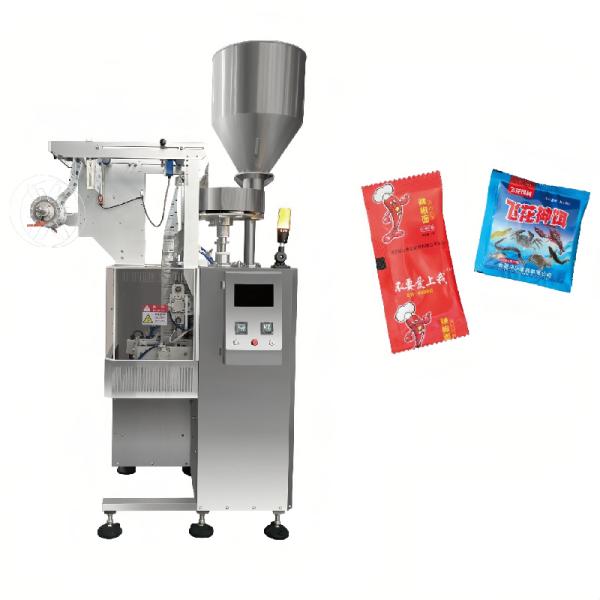 Quality High Speed Automatic Granule Packing Machine 2.35kw 3 Side Seal Packaging for sale