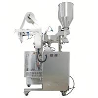 China Vacuum Automatic Granule Packing Machine 220V 50Hz Automatic Food Packing Machine for sale