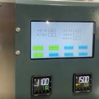 China 1.4kw Triangle Bag Packing Machine High Efficiency Granules Packaging Machine 220V for sale
