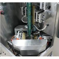 China 1.4kw Triangle Bag Packing Machine High Efficiency Granules Packaging Machine 220V for sale