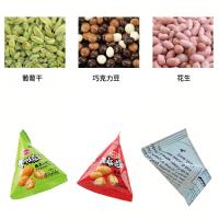 China 1.4kw Triangle Bag Packing Machine High Efficiency Granules Packaging Machine 220V for sale