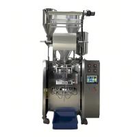 China 220V Automatic Granule Packing Machine Three In One Popcorn Packing Machine 1.5kw QNGP-803 for sale
