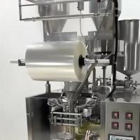China 220V Automatic Granule Packing Machine Three In One Popcorn Packing Machine 1.5kw QNGP-803 for sale