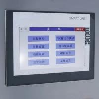China Vertical Collar Type Packing Machine High Precision Multihead Packing Machine for sale