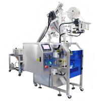 China Three Servo Pillow Bag Packing Machine 60 Bags Automatic Powder Filling Machine for sale
