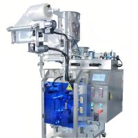 China Three Servo Pillow Bag Packing Machine 60 Bags Automatic Powder Filling Machine for sale