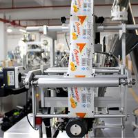 China Three Servo Pillow Bag Packing Machine 60 Bags Automatic Powder Filling Machine for sale