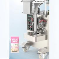 China 1.8kw Powder Packaging Machine Stainless Steel Powder Filling Equipment for sale
