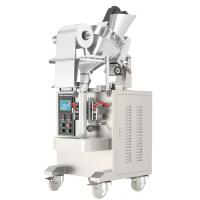 China 1.8kw Powder Packaging Machine Stainless Steel Powder Filling Equipment for sale
