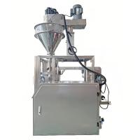 China PID Control Automatic Powder Filling Machine Servo Drive Powder Packing Machinery for sale