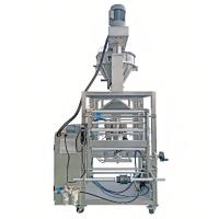 China PID Control Automatic Powder Filling Machine Servo Drive Powder Packing Machinery for sale