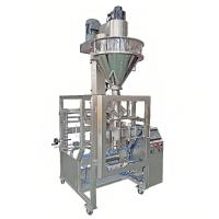 China PID Control Automatic Powder Filling Machine Servo Drive Powder Packing Machinery for sale