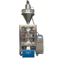 China PID Control Automatic Powder Filling Machine Servo Drive Powder Packing Machinery for sale