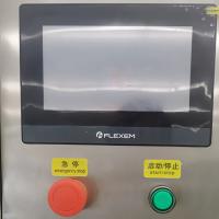 China 5kw Automatic Honey Packing Machine 220V Liquid Paste Packing Machine for sale