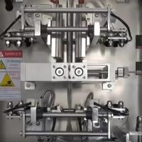 China 1.4kw Automatic Paste Packing Machine 220V Four Side Sealing Packing Machine for sale