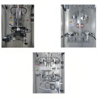 China 1.4kw Automatic Paste Packing Machine 220V Four Side Sealing Packing Machine for sale