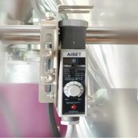 China High Precision Small Sachet Sauce Packing Machine 2kw Sauce Sachet Packaging Machine for sale